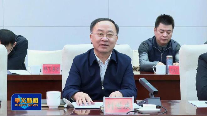 投资100亿山西鹏飞集团与福建巨电牵手 | 孝义年产10GWh固态锂电池及PACK制造生产项目成功签约-实业资讯-晋商俱乐部-晋商生态建设者 | 山西商人网:网聚晋商资源 打造晋商总部 ...