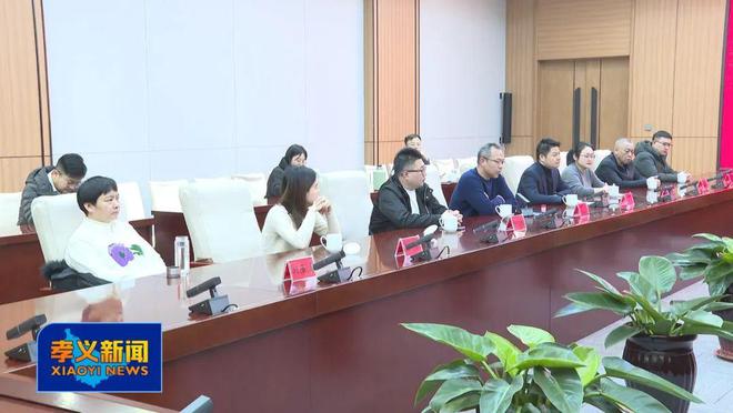 投资100亿山西鹏飞集团与福建巨电牵手 | 孝义年产10GWh固态锂电池及PACK制造生产项目成功签约-实业资讯-晋商俱乐部-晋商生态建设者 | 山西商人网:网聚晋商资源 打造晋商总部 ...